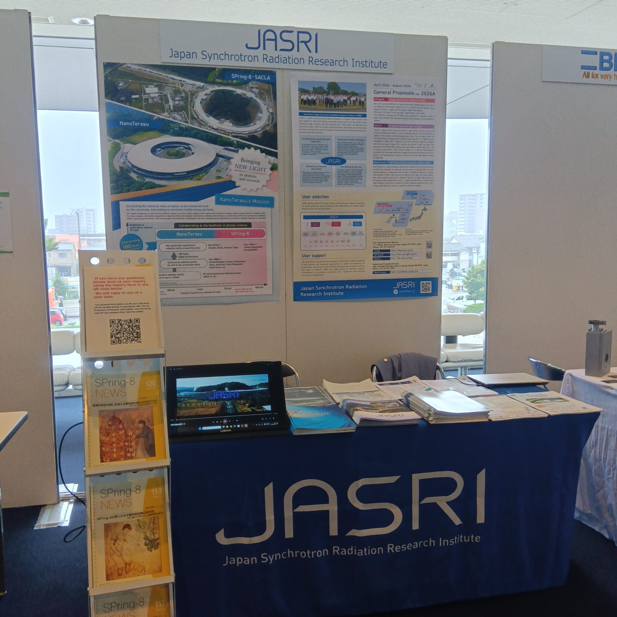 AIRAPT-29にブースを出展しました（JASRI） - NanoTerasu | 3 GeV Synchrotron Radiation ...