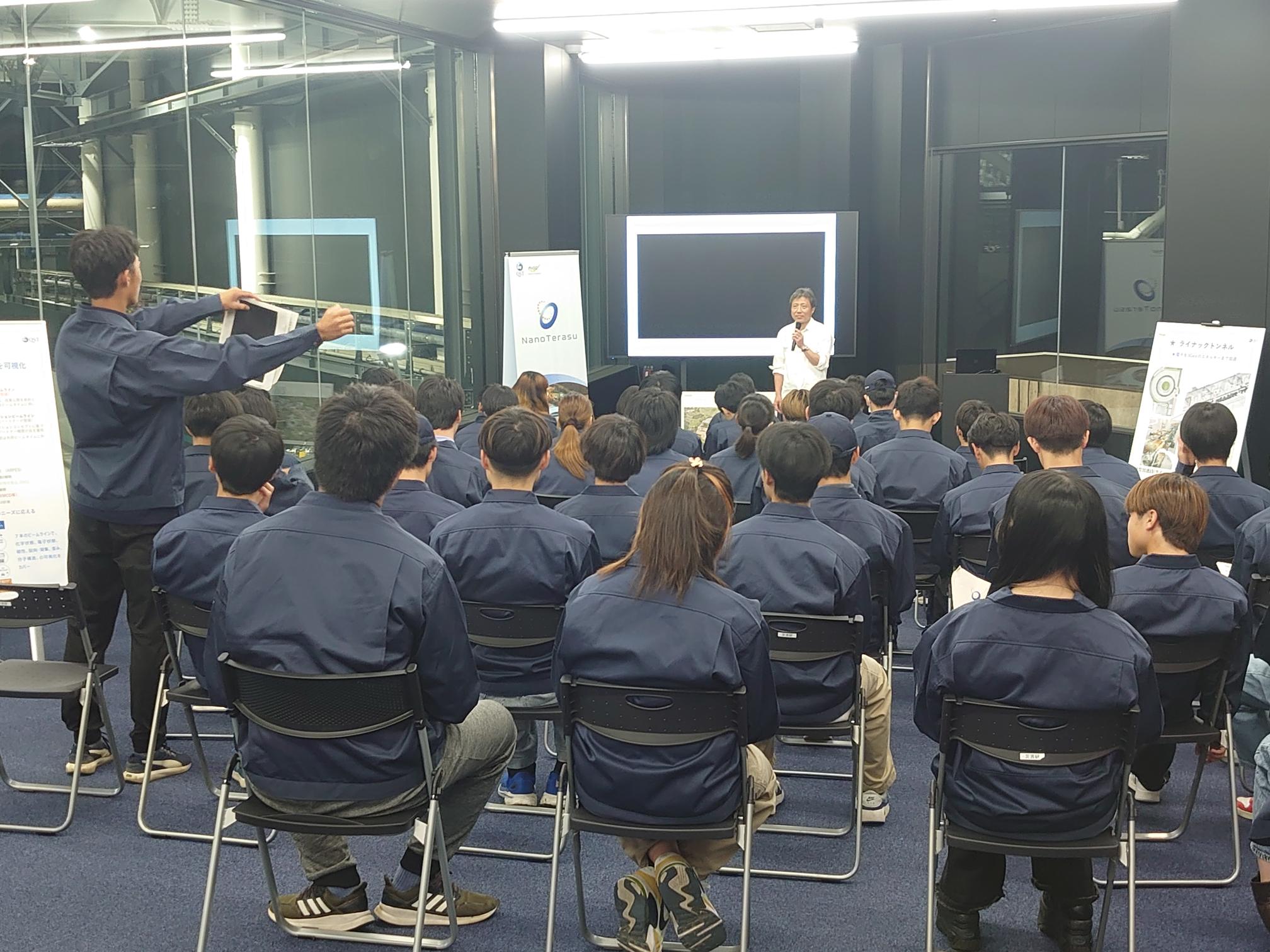 National Institute of Technology, Sendai College visit - NanoTerasu | 3 ...