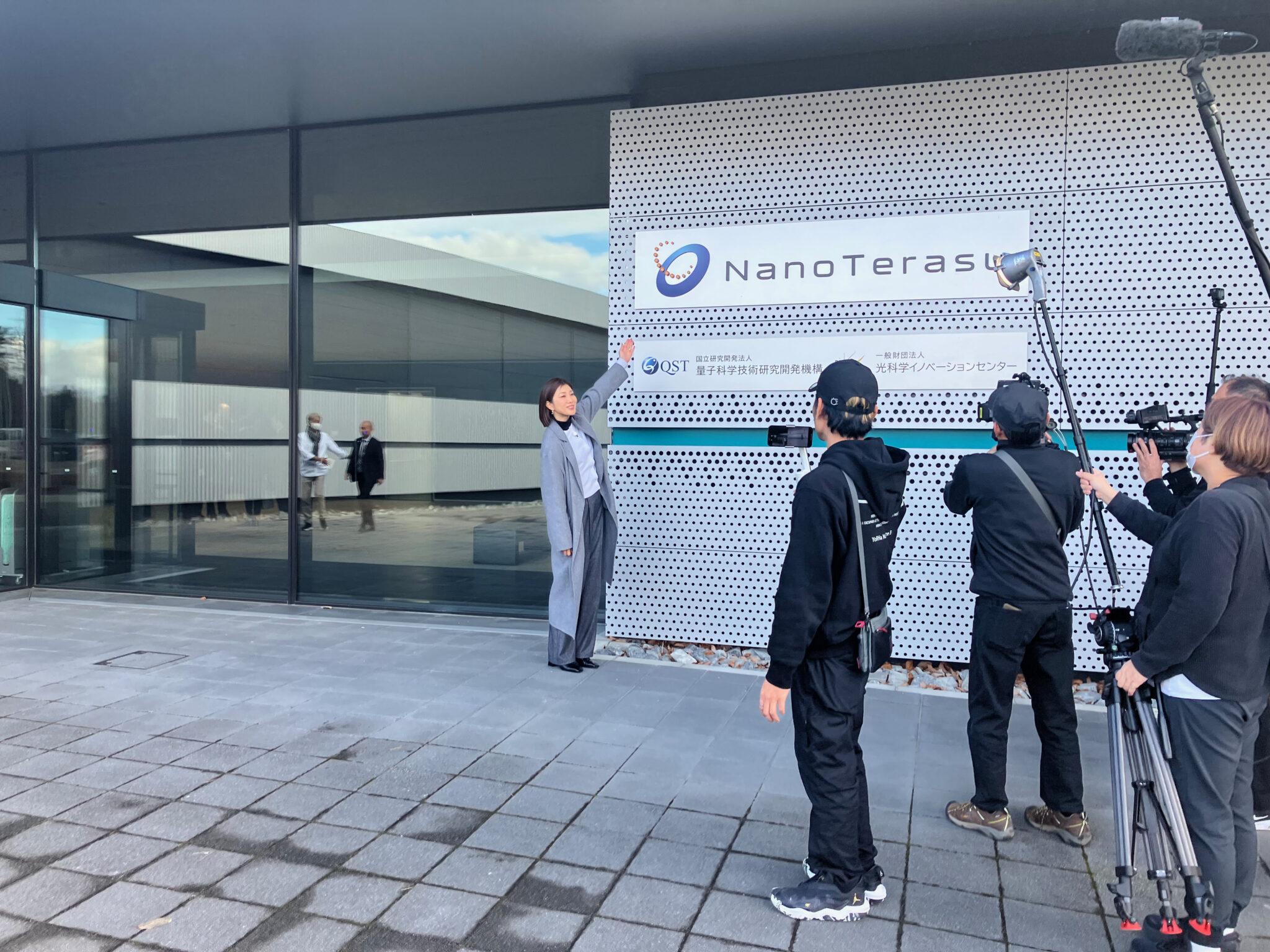 NanoTerasu | 3 GeV Synchrotron Radiation Facility in Japan